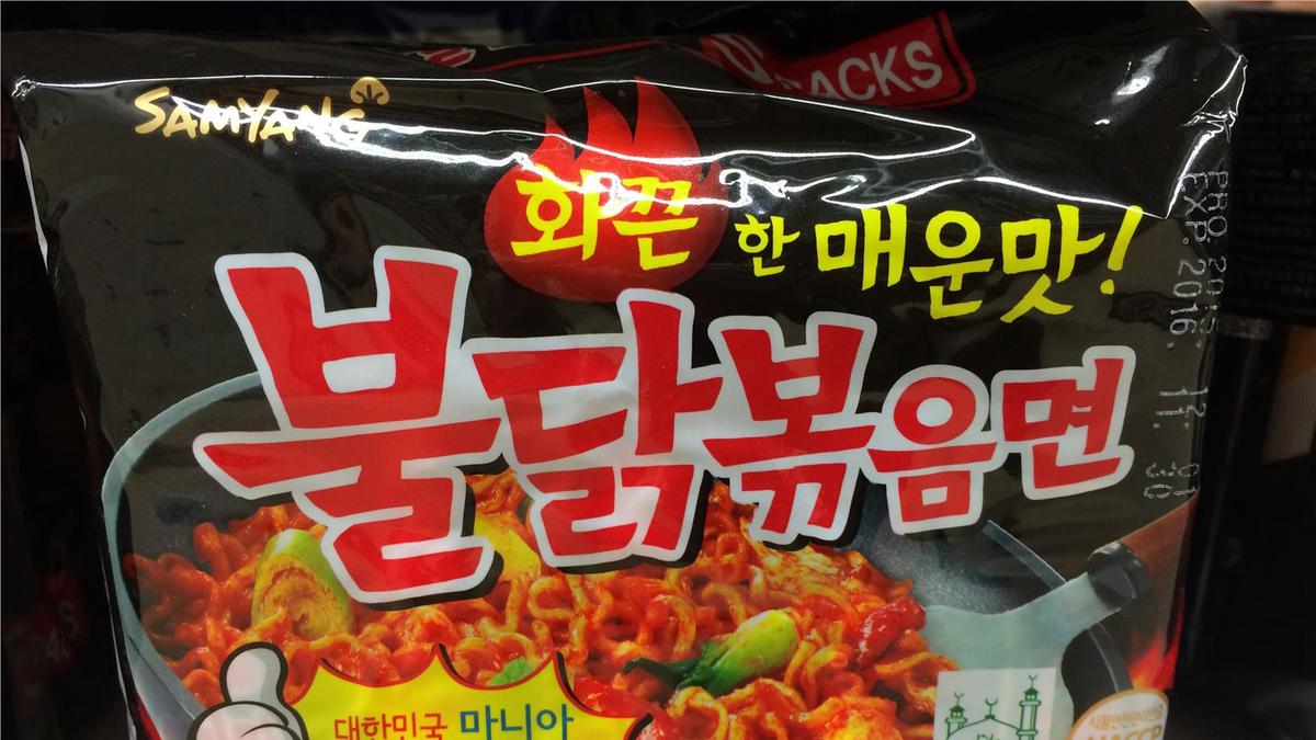 Tenang, Samyang yang Sering Kamu Makan Ini Halal Kok - Lifestyle Fimela.com