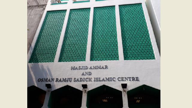 Islamic Center Hong Kong Jadi Tempat TKI Melepas Rindu - News Liputan6.com
