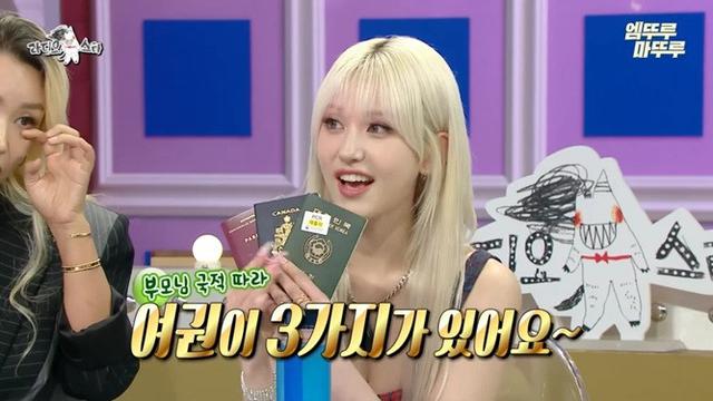 Cerita Jeon Somi Punya 3 Paspor Sekaligus, Ungkap yang Paling Sering ...