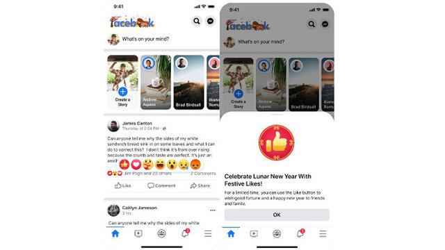 Cara FYP di Facebook, Berikut Panduan Lengkap Meningkatkan Jangkauan Konten