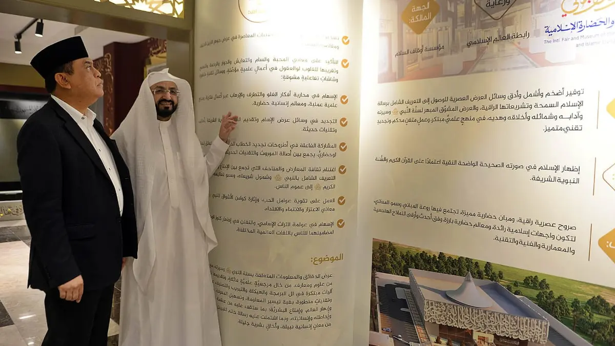 Berita Contoh Maunah Hari Ini - Kabar Terbaru Terkini | Liputan6.com