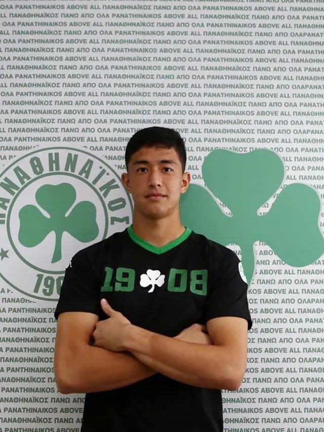 Mengenal Cyrus Margono, Pemain Berdarah Indonesia yang Dipinang ...