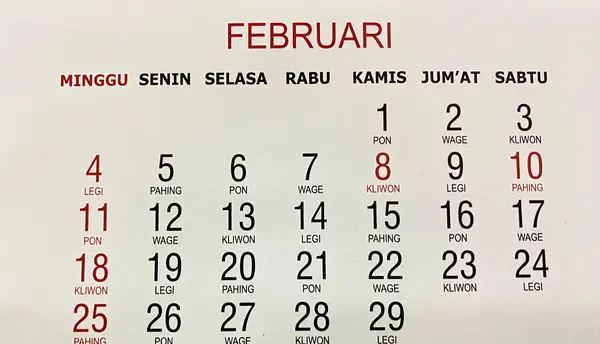 Dampak Pendudukan Jepang terhadap Perekonomian di Indonesia adalah ...
