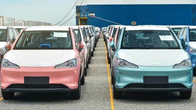 Mobil Listrik Neta V yang Sempat Dirumorkan Sebagai Produk Esemka ...