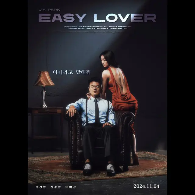 J.Y. Park Siap Rilis Lagu Baru 4 November 2024 Sebagai Perayaan 30 Tahun Berkarya di Industri ...