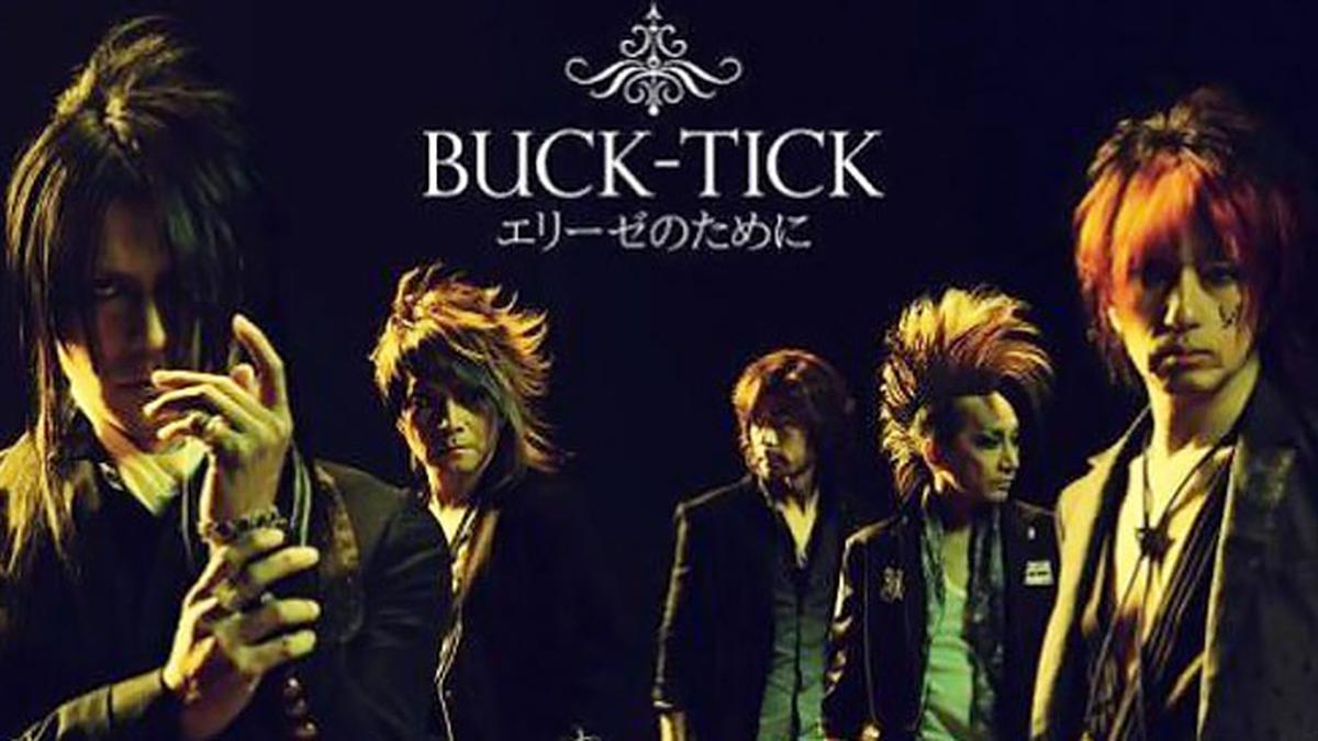 Buck-Tick Rilis DVD dan Blu-Ray Rekaman Tur 2012