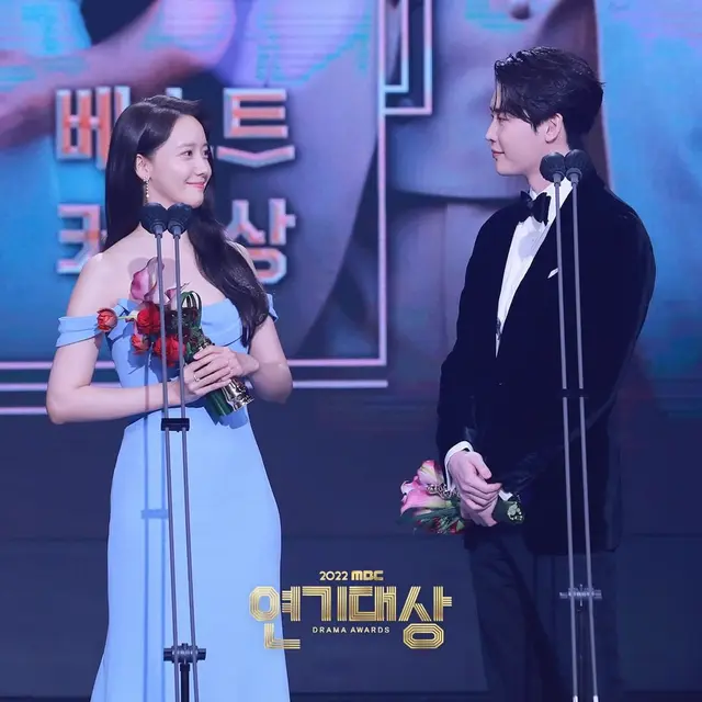 Daftar Pemenang MBC Drama Awards 2022, Lee Jong Suk dan Big Mouth Menang Besar - ShowBiz ...