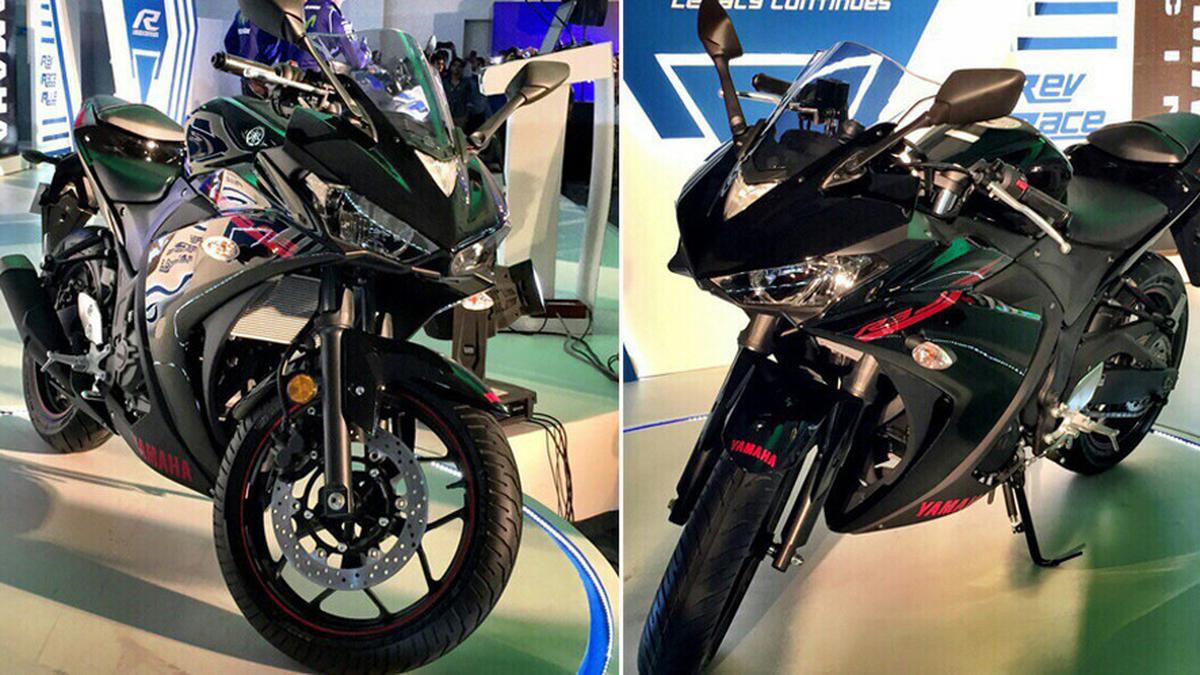 Yamaha YZF-R3 Akhirnya Resmi Dirilis - Berita Otosia.com