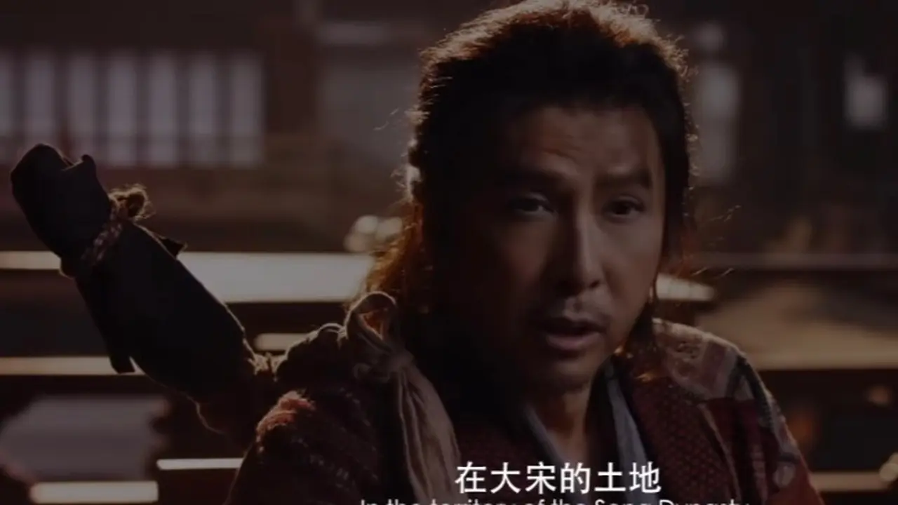 Fakta Menarik Sakra, Film Terbaru Donnie Yen yang Tayang Jelang Imlek ...