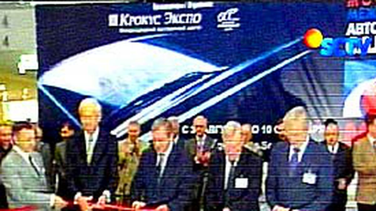 Moscow International Motor Show Dibuka - Global Liputan6.com