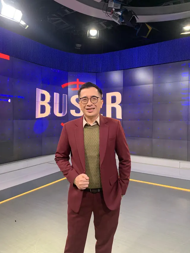 Joy Astro Presenter Program Investigasi Pertama di Indonesia, Pernah ...