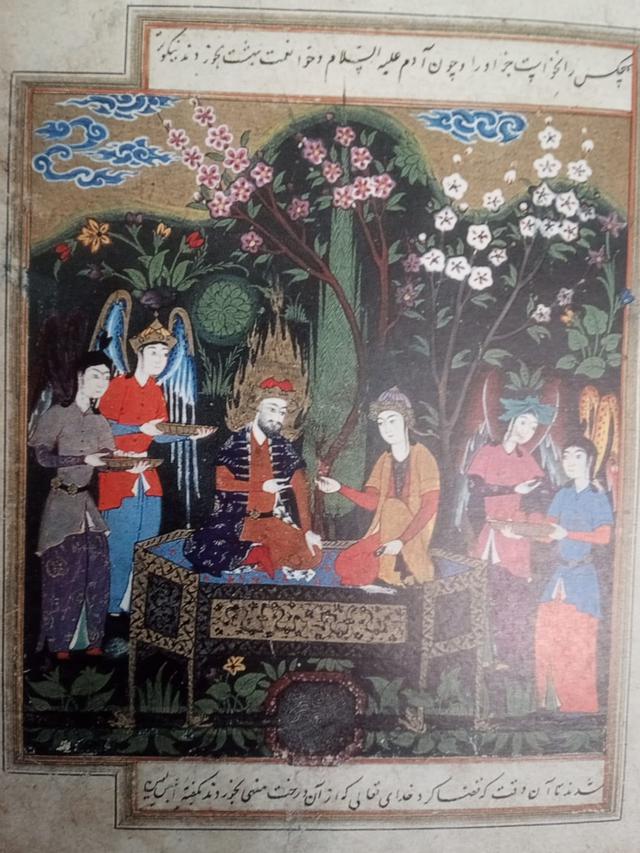 Mengungkap Fakta Jin Azazil, Pemimpin Malaikat yang Berubah Jadi ...