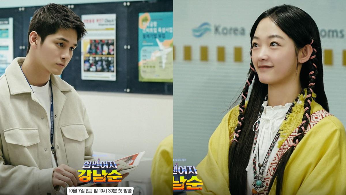 Hubungan Antara Drakor Strong Girl Nam Soon dan Strong Girl Do Bong Sun ...