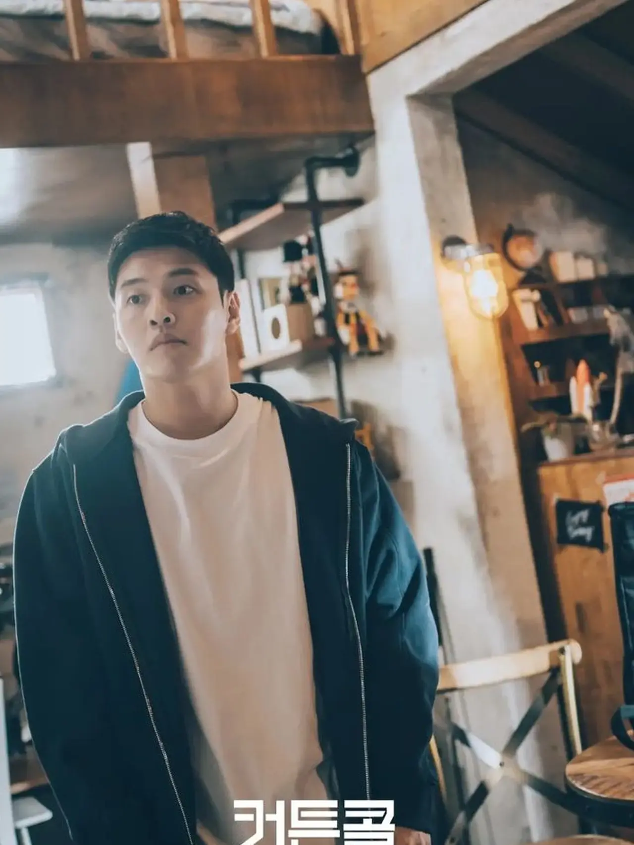 Kebaikan Kang Ha Neul Di-spill Na PD, Mulai dari Hafal Nama Kru sampai ...