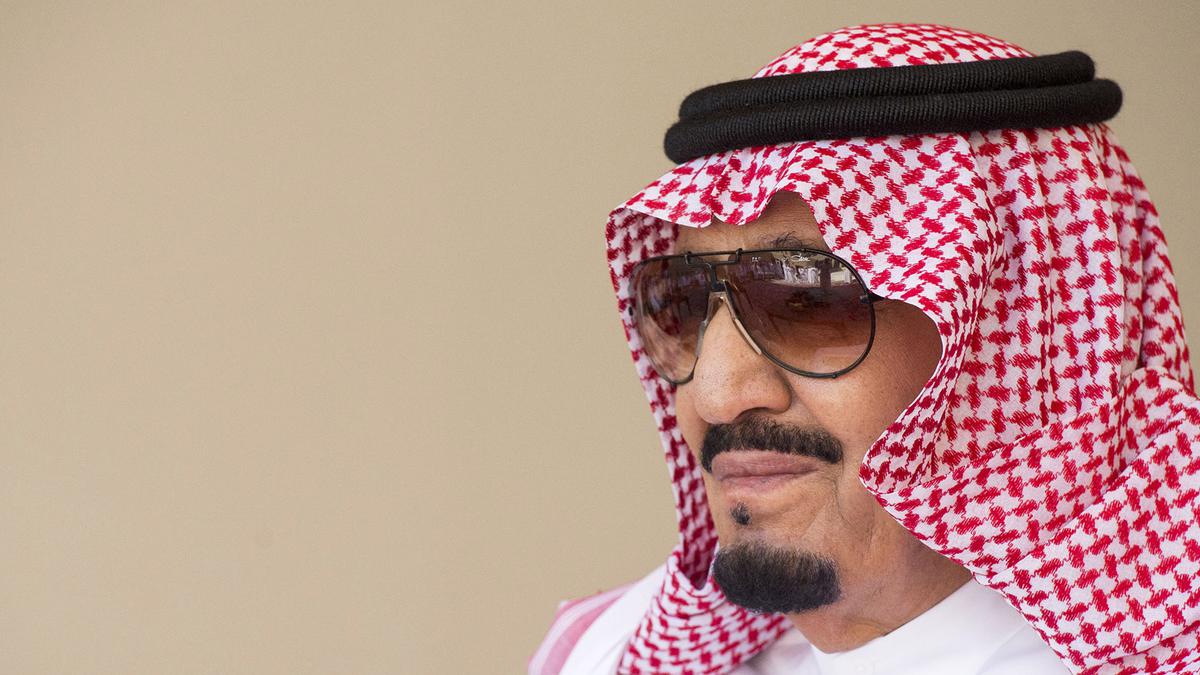 Sempat Bikin Heboh, Netizen Salah Sangka Paras Putri Raja Salman