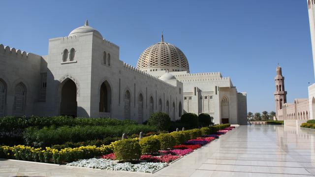 6 Fakta Menarik Oman, Negara di Jazirah Arab Salah Satu Monarki Tertua ...