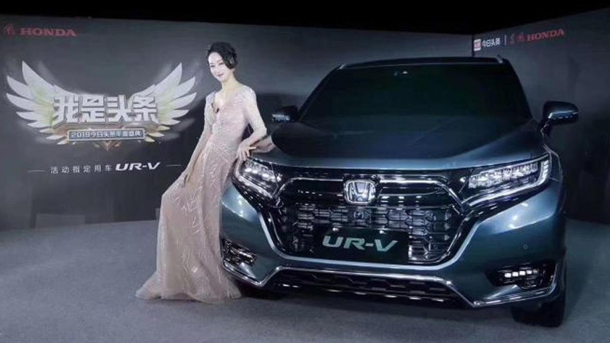 Mengenal Honda UR-V, SUV Kakak Honda CR-V Bernuansa Honda HR-V - Berita Otosia.com