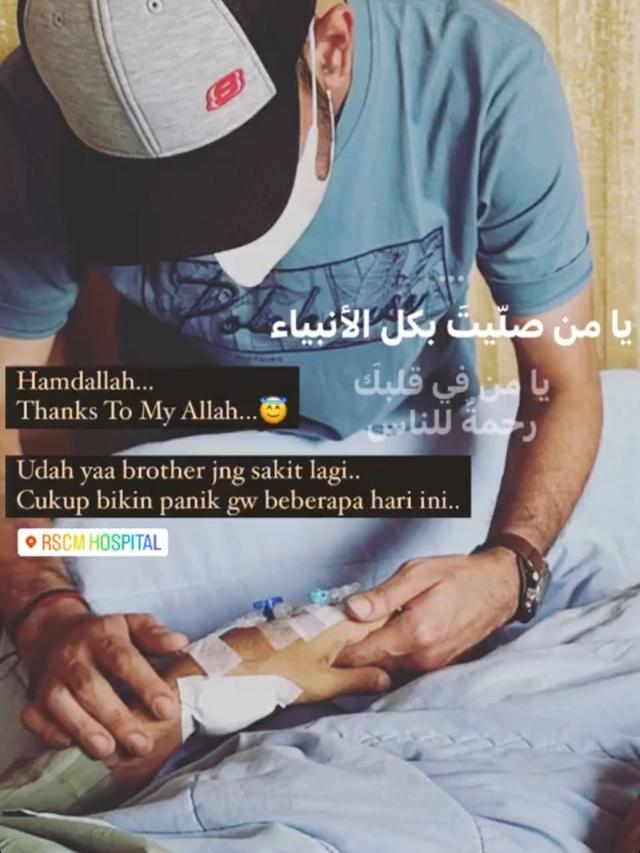 Maruef Ashary Setia Mendampingi Kakaknya Jalani Operasi, Sempat ...