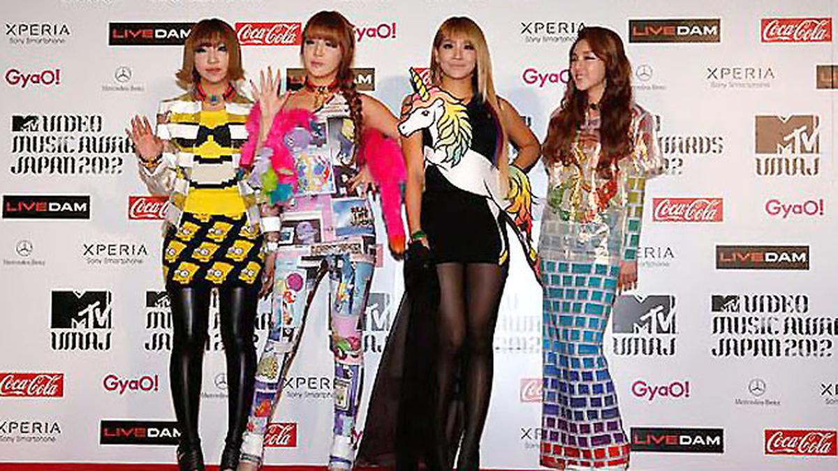Selamat Ya, 2NE1 dapat Penghargaan dari MTV Style - ShowBiz Liputan6.com