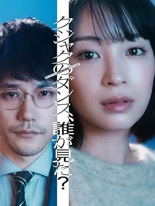 9 Rekomendasi Serial Jepang di Netflix Terbaru 2025, Dari Thriller ...