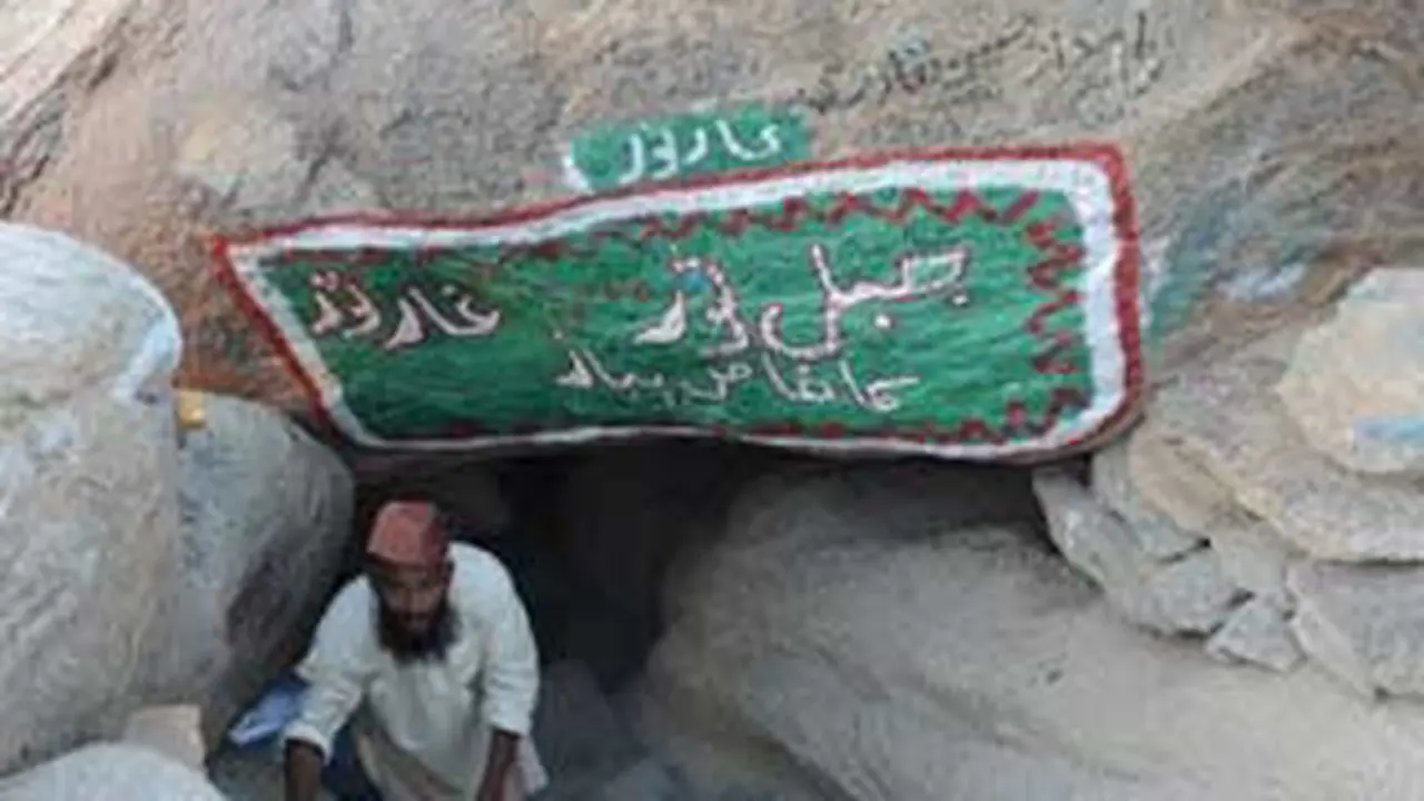 Kisah Laba-Laba dan Merpati Lindungi Rasulullah di Gua Tsur dalam ...