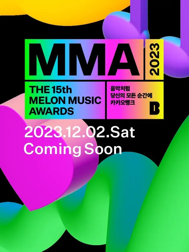 Daftar Nominasi Melon Music Awards 2023, Jungkook dan BTS Sama-Sama Masuk Kategori Artist of the ...