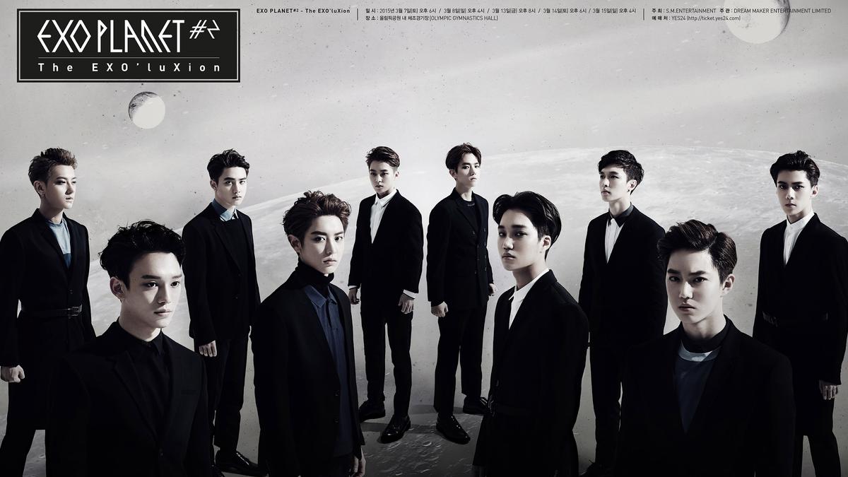 Tampilkan EXO, Harga Tiket Showcase Kampus Naik 13 Kali Lipat