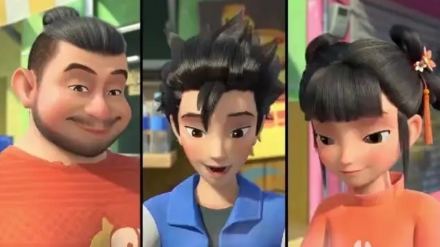 Sinopsis Animasi Infinity Nado di Vidio: Perjalanan Lin Dongfang ...