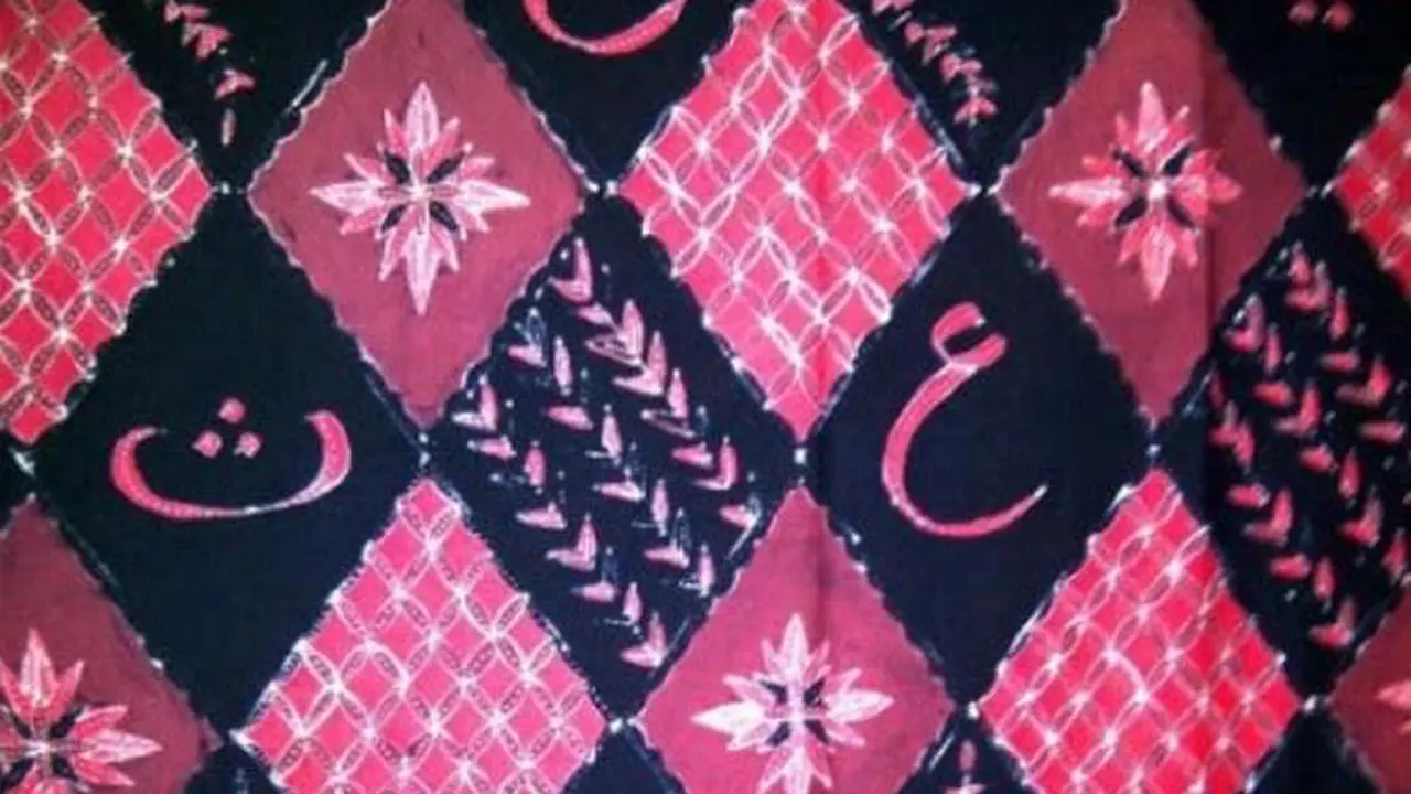 6 Batik Unik Semarangan, dari Huruf Arab sampai Hewan Imajiner ...