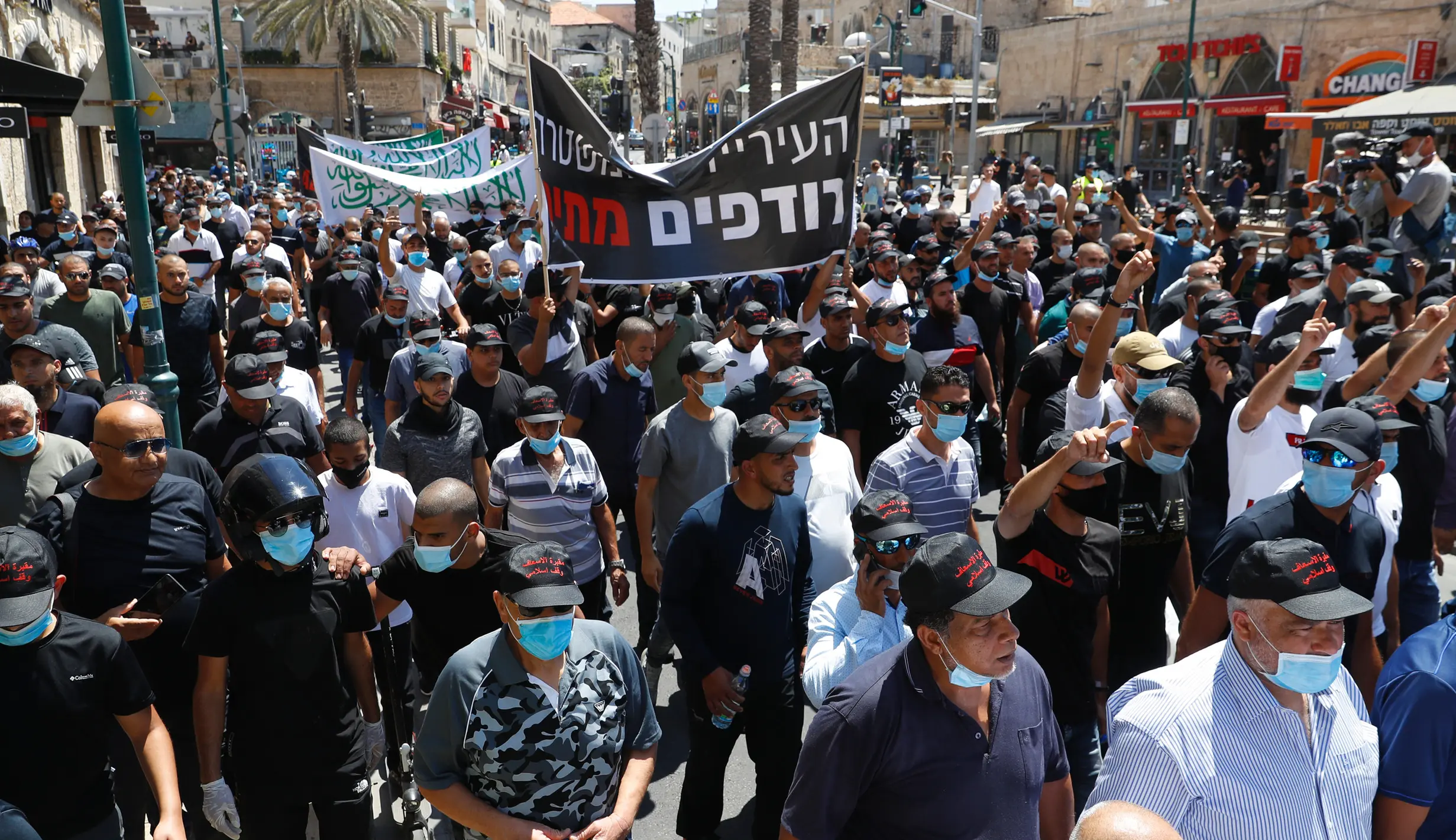 FOTO: Ribuan Muslim di Israel Protes Penggusuran Makam - Foto Liputan6.com