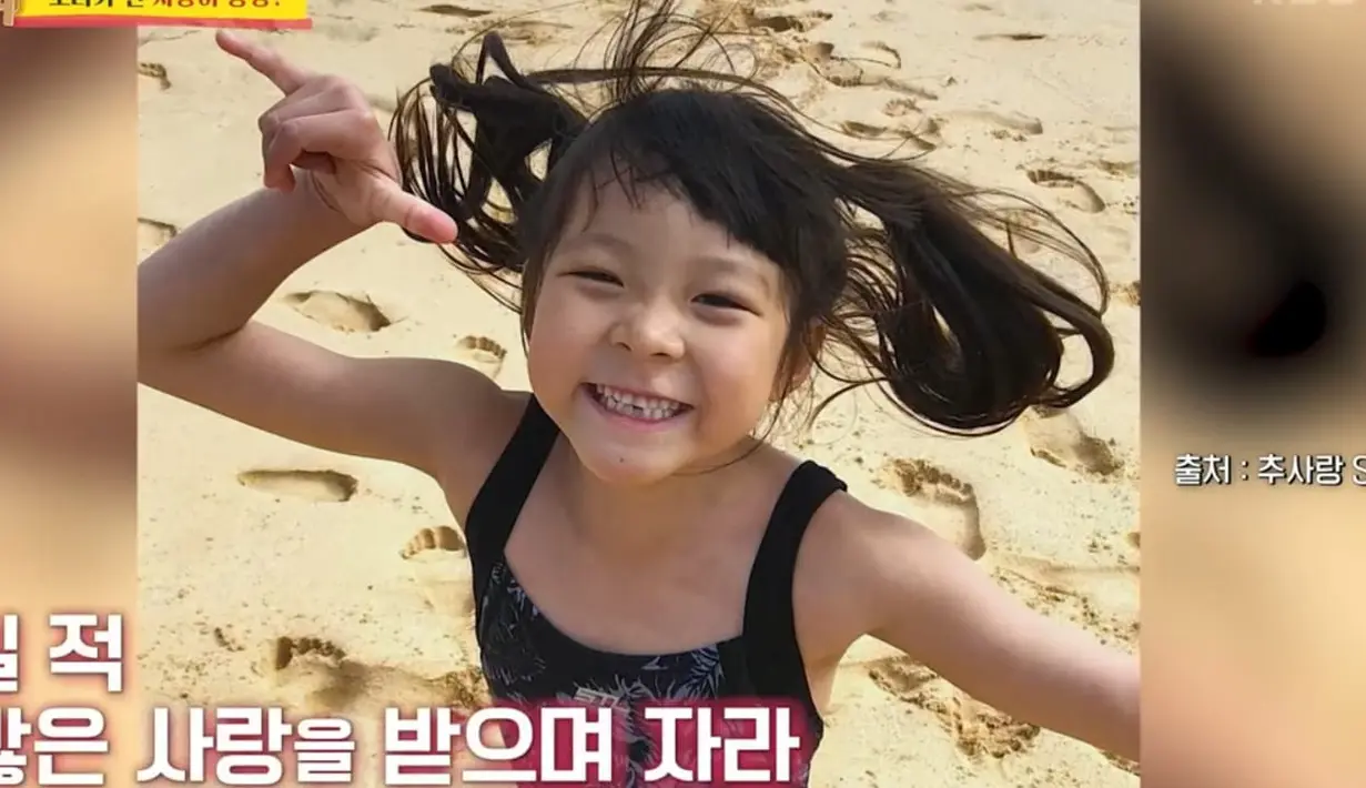 Transformasi Choo Sarang yang Kini Masuk Sekolah Modeling, Ikut Jejak ...