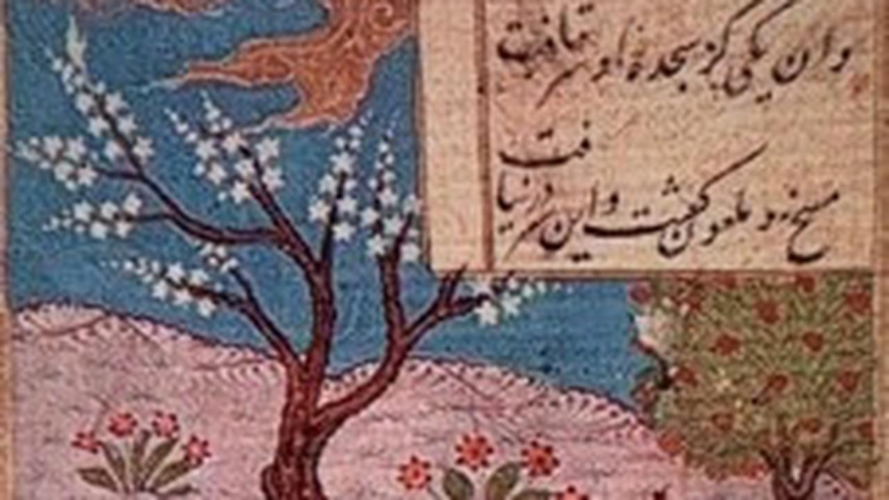 Mengungkap Fakta Jin Azazil, Pemimpin Malaikat yang Berubah Jadi ...