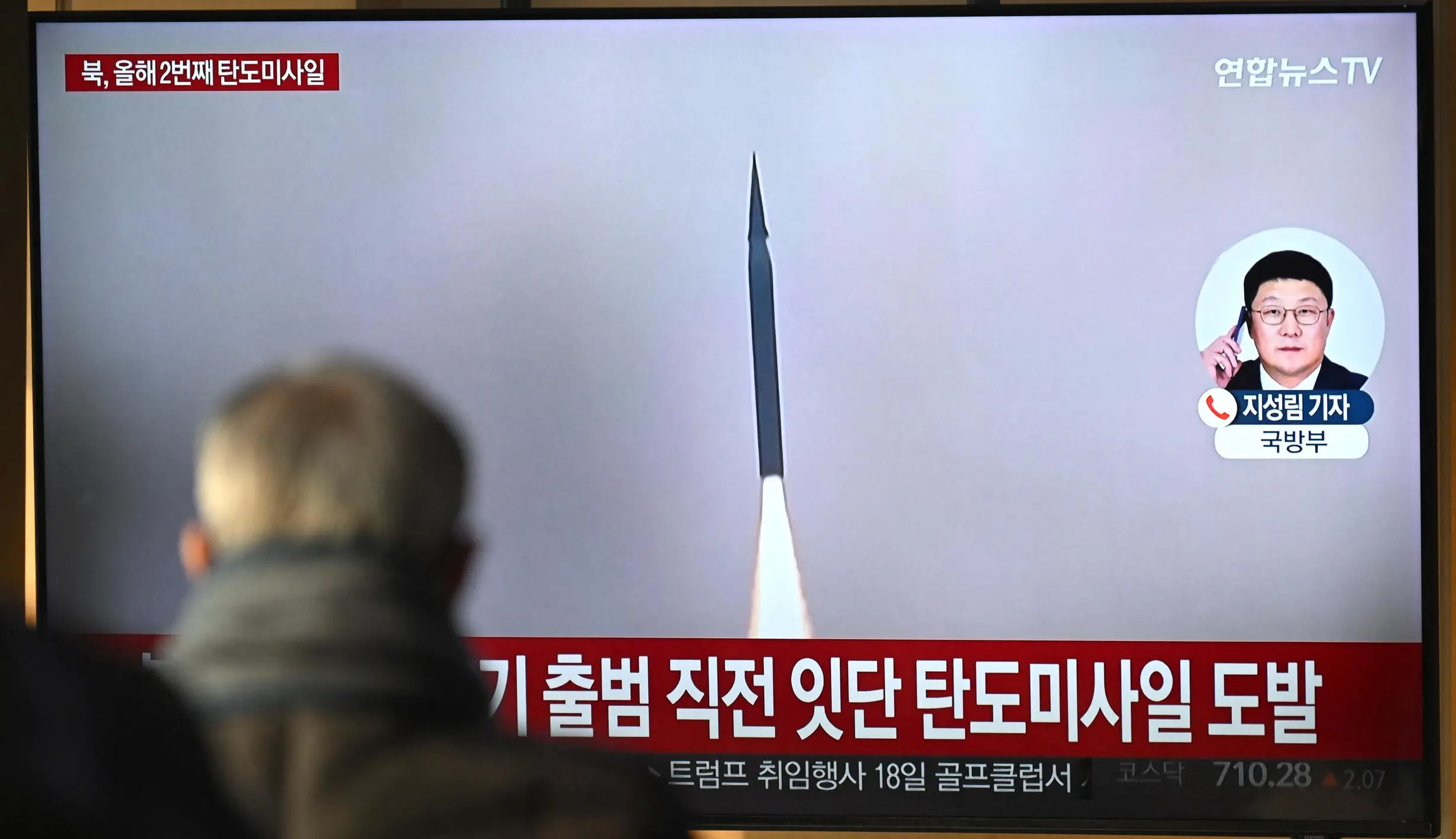 Korea Utara Kembali Luncurkan Beberapa Rudal Balistik Jarak Pendek ...