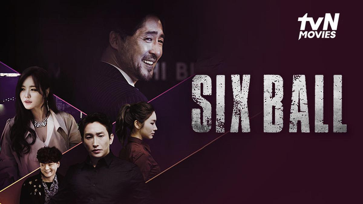 Sinopsis Film Korea Six Ball di Vidio, Tampilkan Strategi Pemain ...