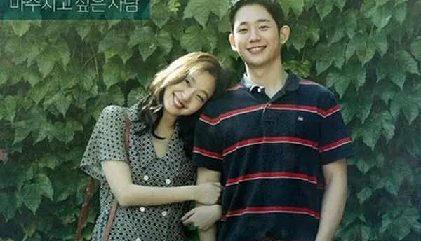 7 Film Indonesia Bertema Pernikahan, dari Poligami hingga Perceraian - Hot Liputan6.com