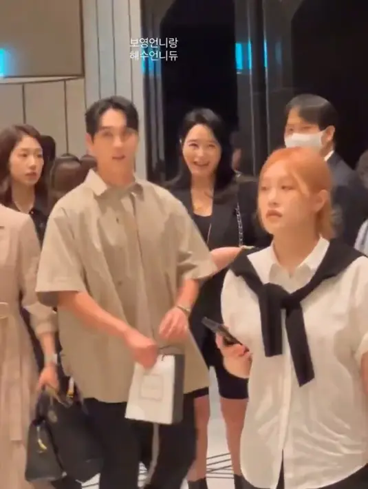 Mengintip Momen Park Shin Hye dan Choi Tae Joon Kondangan Bareng ...