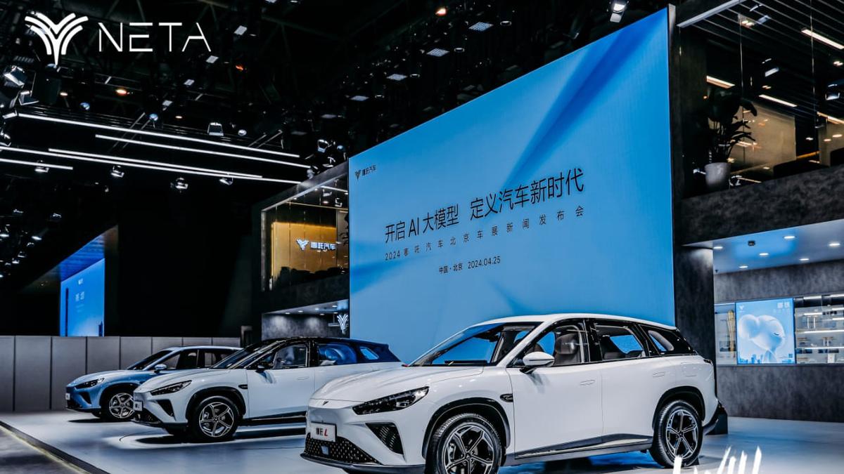 Neta Indonesia Bakal Ramaikan Segmen Mobil Hybrid - Otomotif Liputan6.com