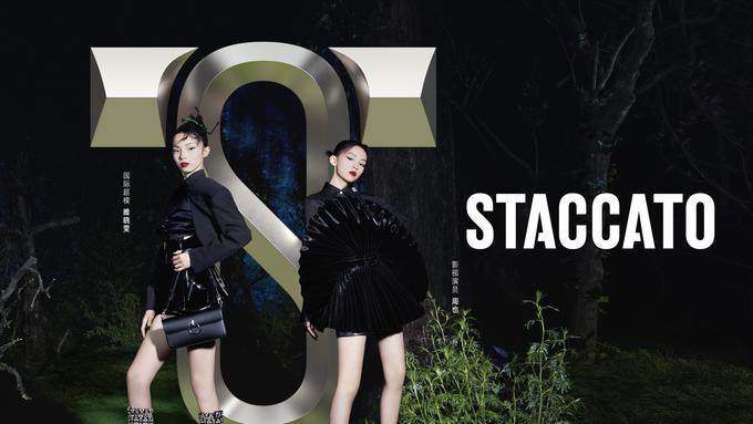 Monokrom dan Nuansa Modern Perkotaan, Kunci dari Identitas Baru ...