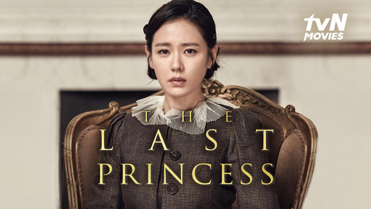 5 Alasan Nonton Film The Last Princess di Vidio, Kisah Perjalanan Hidup ...