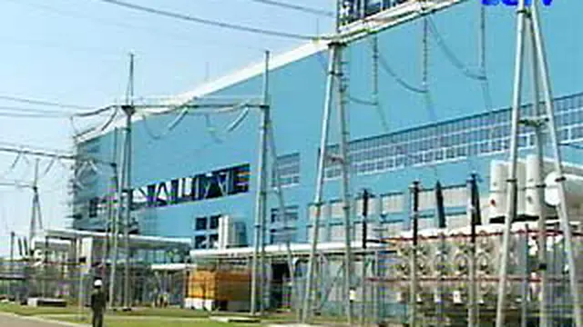 PLTU Labuan Mulai Beroperasi - News Liputan6.com