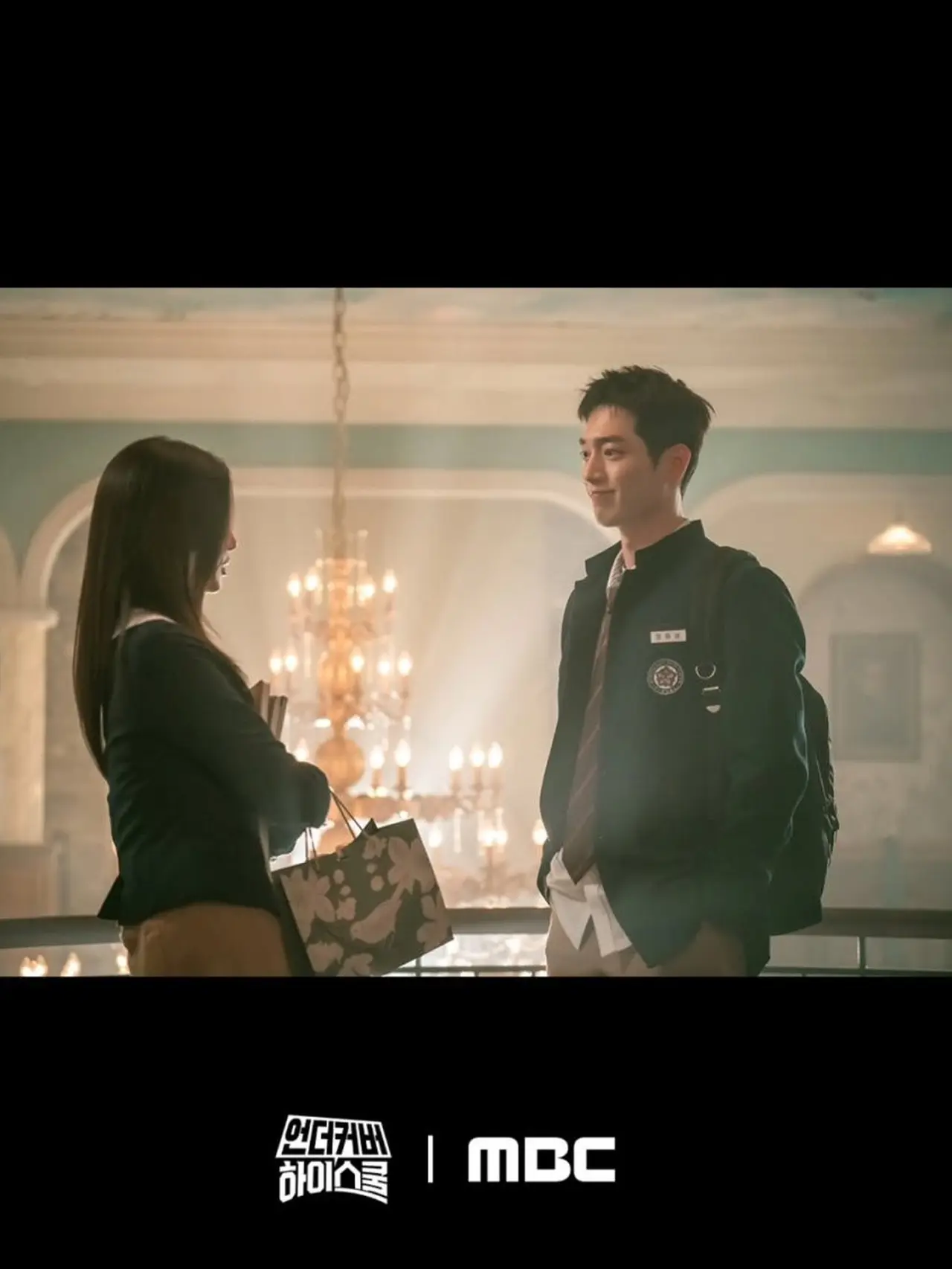 Comeback Seo Kang Joon! Sinopsis, Pemain, dan Jadwal Tayang Drakor UNDERCOVER HIGH SCHOOL - Hot ...