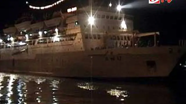 ASDP Merak Kerahkan Seluruh Armada - News Liputan6.com