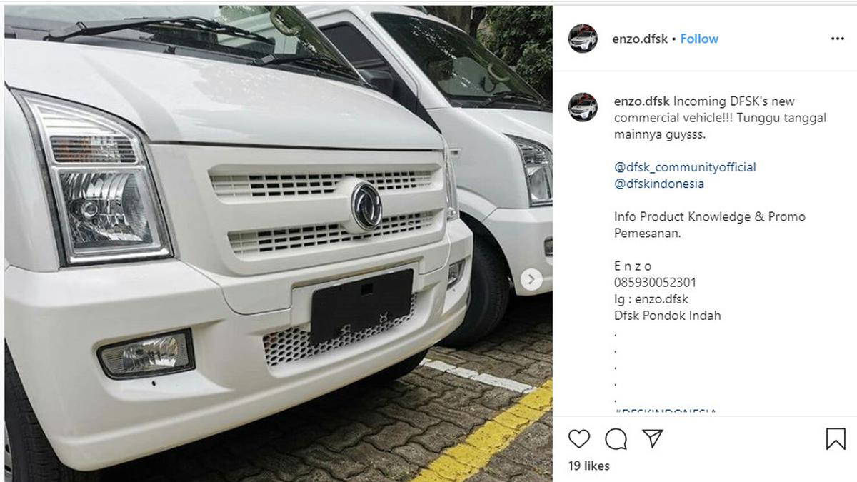 Mobil Terbaru DFSK Siap Meluncur, Ini Bocoran Harganya - Otomotif ...
