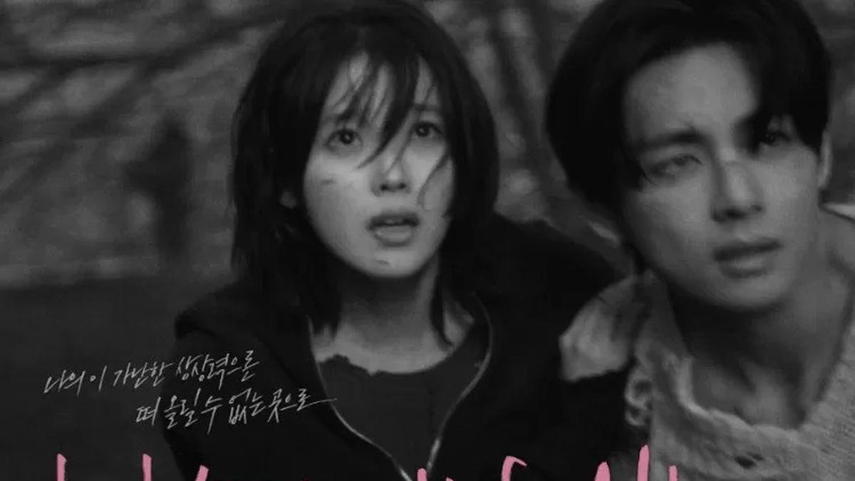 Duduki Peringkat 1 di MelOn Hot 100, Lagu 'Love Wins All' IU Setara ...