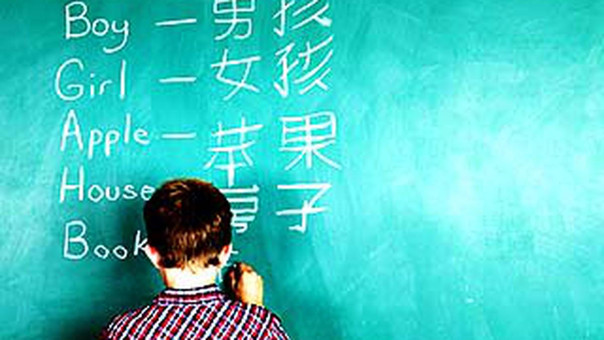 Bicara Dua Bahasa Baik untuk Otak - Health Liputan6.com