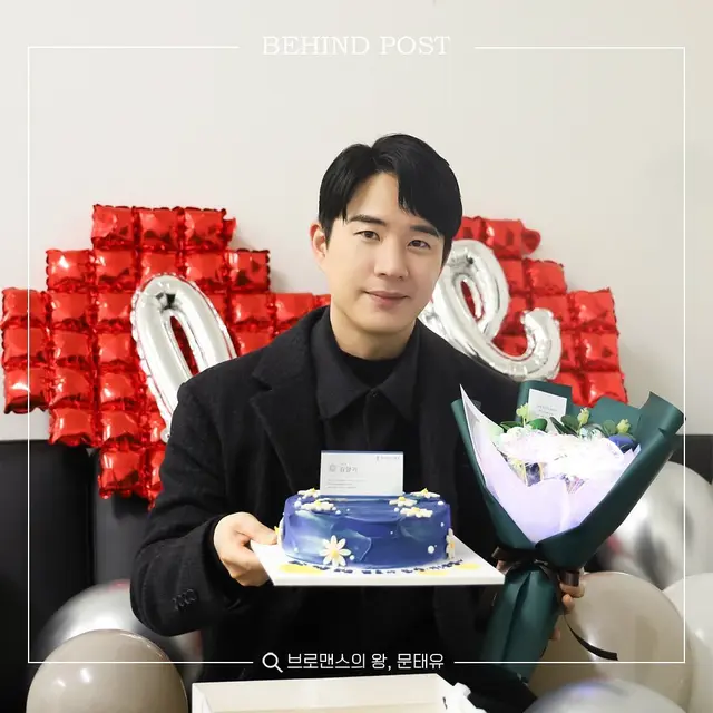 Bintang Drakor Queen of Tears Moon Tae Yoo Umumkan Tanggal Pernikahan ...