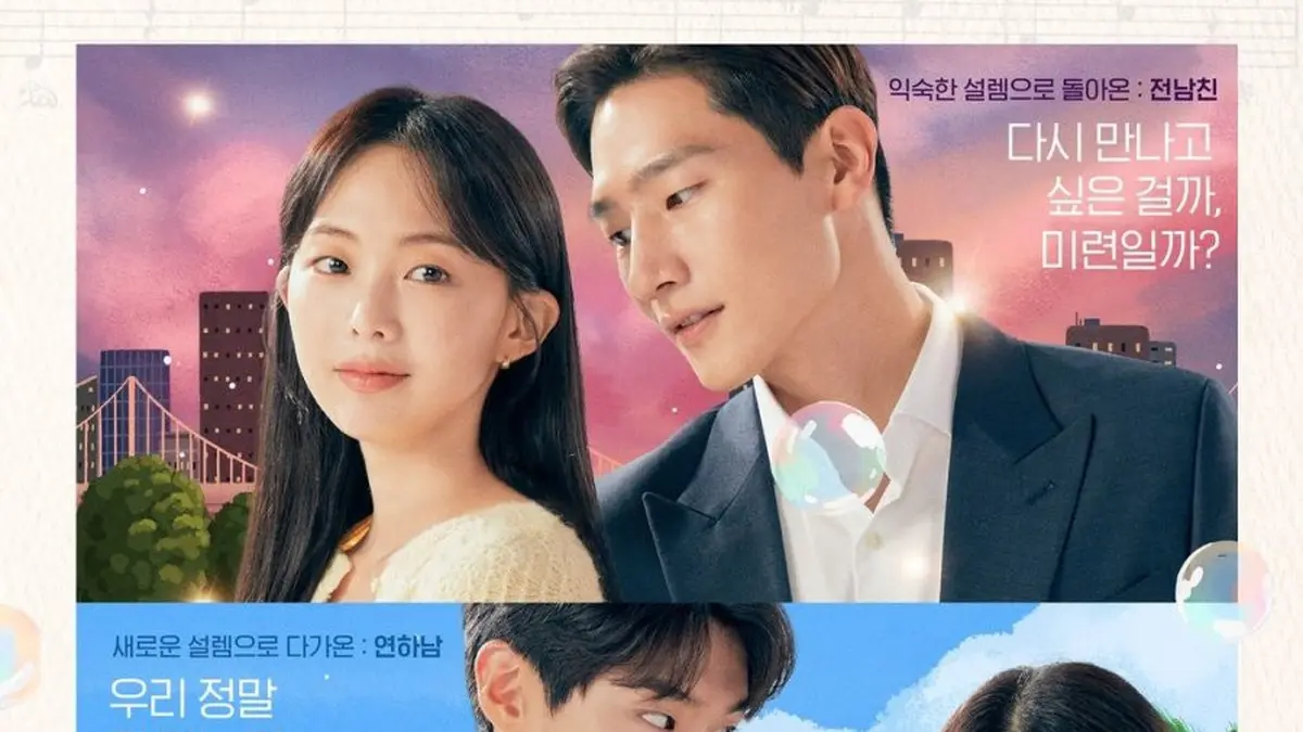 Berita Choi Jung Kyu Hari Ini - Kabar Terbaru Terkini | Liputan6.com