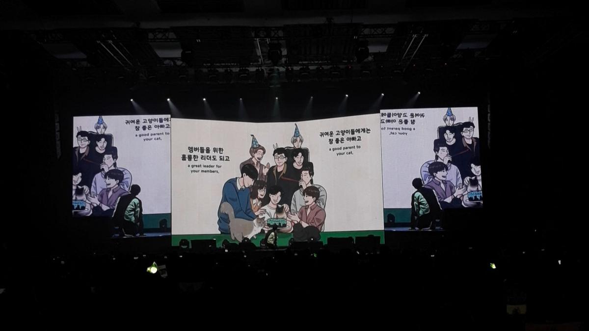 Ahgase Buat Jay B GOT7 Terharu dengan Kejutan di Tengah Konsernya ...