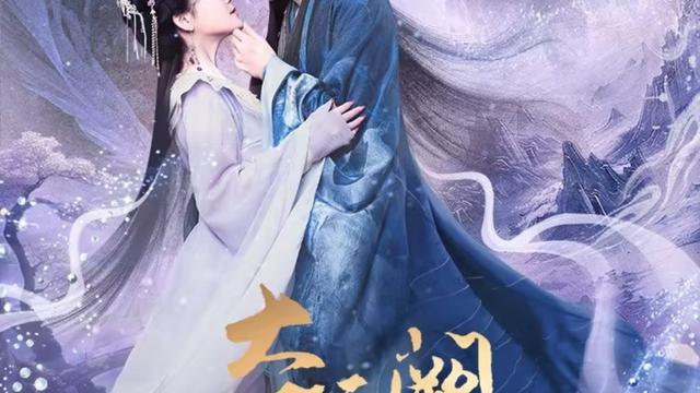 5 Rekomendasi Drama China Paling Heartwarming dan Romantis Terbaru April 2025