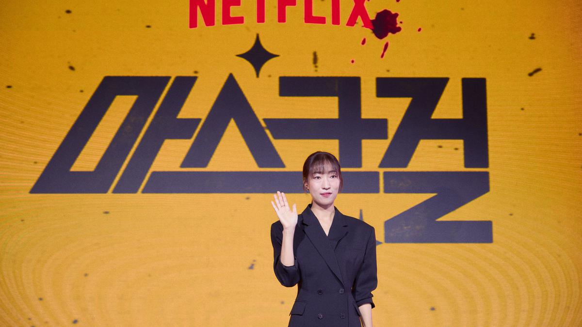 Profil Lee Han Byul Pemeran Kim Mo Mi Di Drama Mask Girl Regional